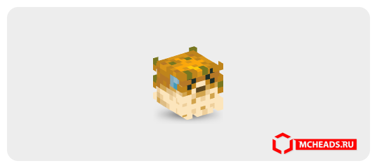 Pufferfish (annoyed) — Minecraft head