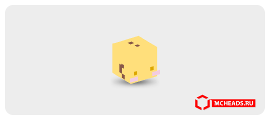 Junimo (yellow) — Minecraft head