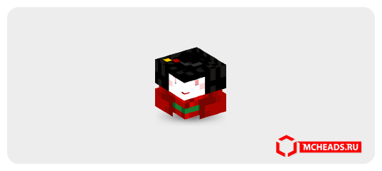 Geisha Doll (red) — Minecraft head