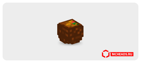 Meat Stew — Minecraft head