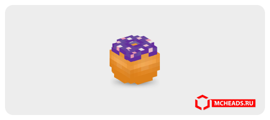 Donut (purple) — Minecraft head