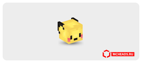 Pikachu (#25) — 34951 — Minecraft head