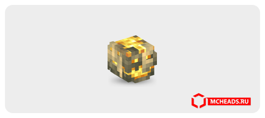 Fire Golem — Minecraft head