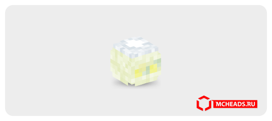 Bottle (lemon) — Minecraft head