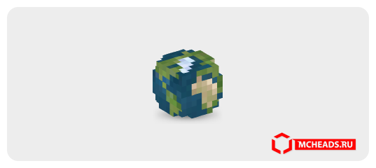Globe — 2981 — Minecraft head
