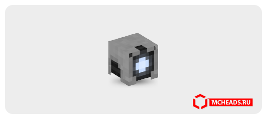 Hologram Projector — Minecraft head