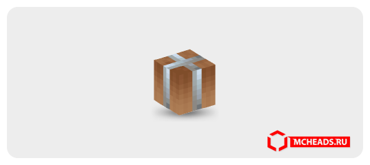 Cardboard Box — 69277 — Minecraft head