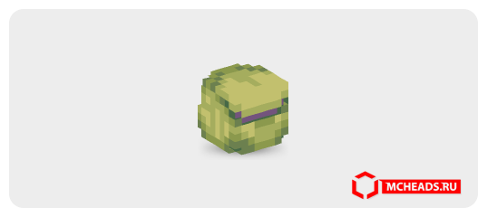 Pitcher Plant (age 2) — Minecraft head