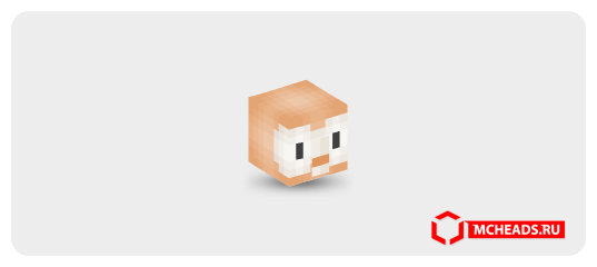 Rowlet (#722) — Minecraft head