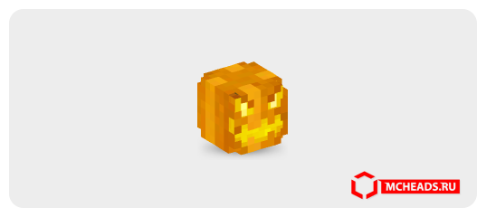 Jack O'Lantern — Minecraft head