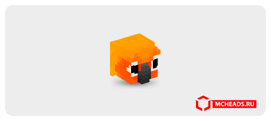 Parrot (yellow) — 8608 — Minecraft head