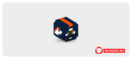 Football Player — 47232 — Minecraft head