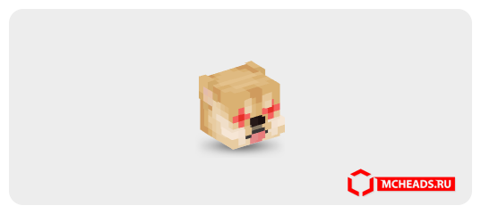 Doge — 59216 — Minecraft head