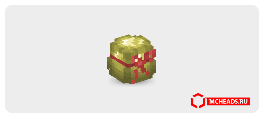 Golden Egg — Minecraft head