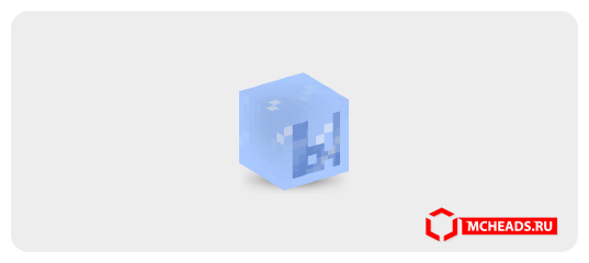 Ice Ы — Minecraft head