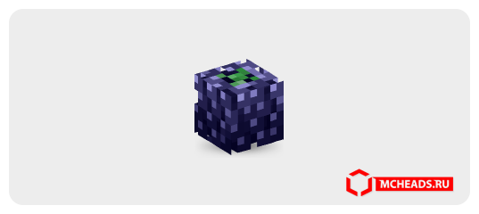 Mulberry — Minecraft head