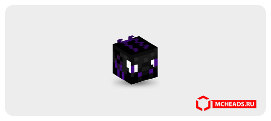 Lizard — 35380 — Minecraft head