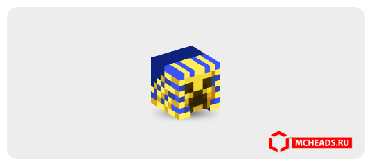 Creeper Pharaoh — Minecraft head