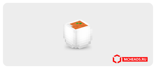 Bowl with Soup — 430 — Minecraft head