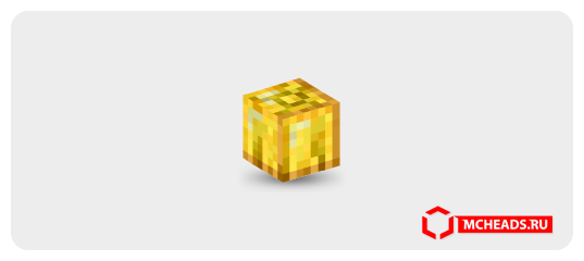 Golden Melon — Minecraft head