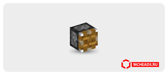 Piston — 1057 — Minecraft head