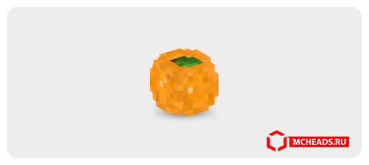 Orange — 15 — Minecraft head