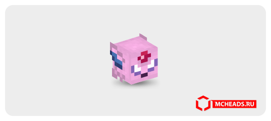 Espeon (#196) — 5720 — Minecraft head