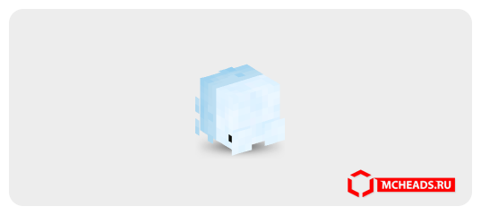Snom (#872) — Minecraft head