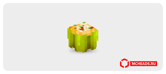 Stuffed Bell Pepper — Minecraft head