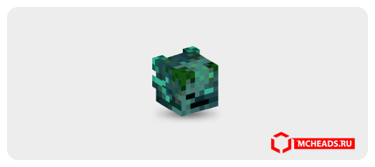 Drowned — 53972 — Minecraft head