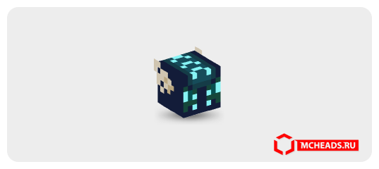 Sculk Creature — 93741 — Minecraft head