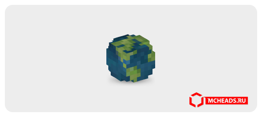 Globe — 2984 — Minecraft head
