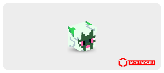 Floragato (#907) — Minecraft head