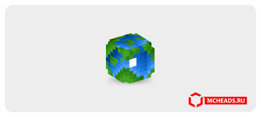 Globe — 93764 — Minecraft head