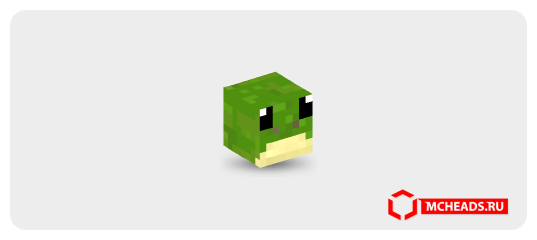Frog — 12804 — Minecraft head