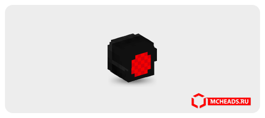 Traffic light (red) — Minecraft head
