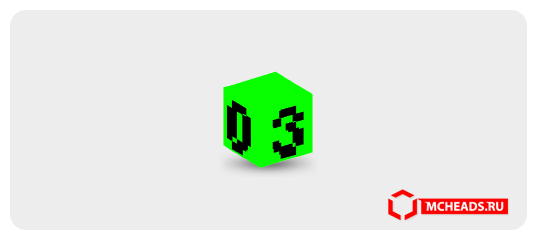 GUI Green (Black 03) — Minecraft head