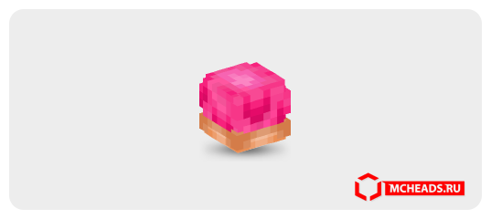 Icecream Cone (Strawberry) — 12127 — Minecraft head