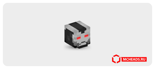 War Machine — Minecraft head