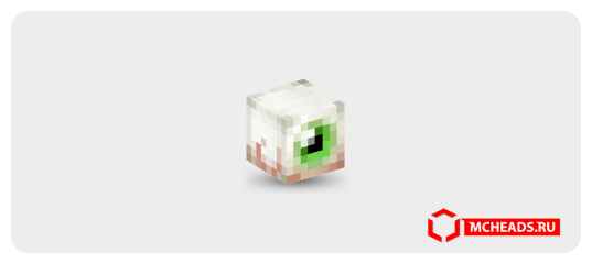 Eye — 3096 — Minecraft head