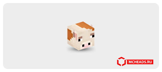 Pinto Cow — Minecraft head