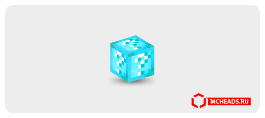 Lucky Block (light blue) — 11672 — Minecraft head