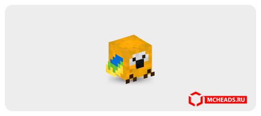 Parrot (yellow) — 4115 — Minecraft head