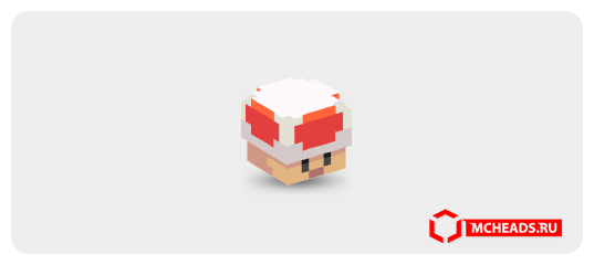 Toad — 8279 — Minecraft head