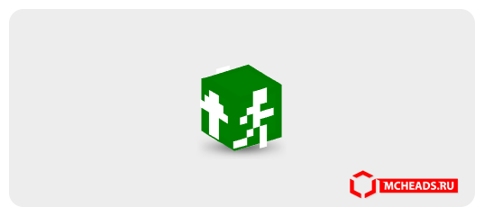 Exit sign — Minecraft head