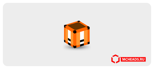 Orange Exclamation Mark — 922 — Minecraft head