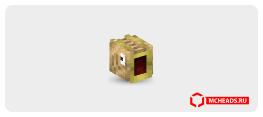 Sandfish — Minecraft head