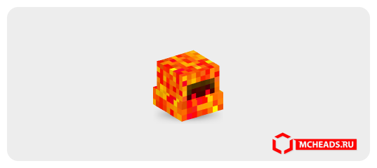 Sun Spirit — Minecraft head