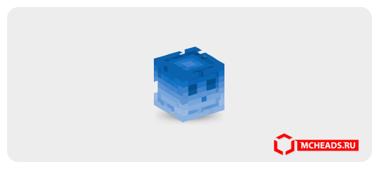 Slime (blue) — 68627 — Minecraft head