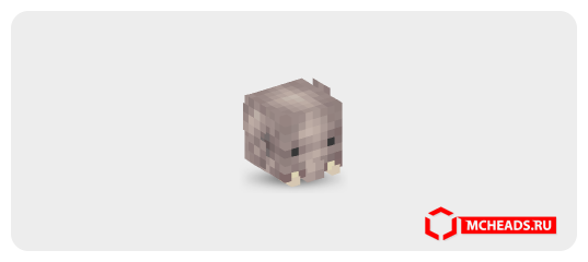Elephant — Minecraft head